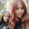 Иконка канала Турнечковые Девочки