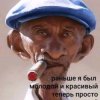 Иконка канала AND_RUHA