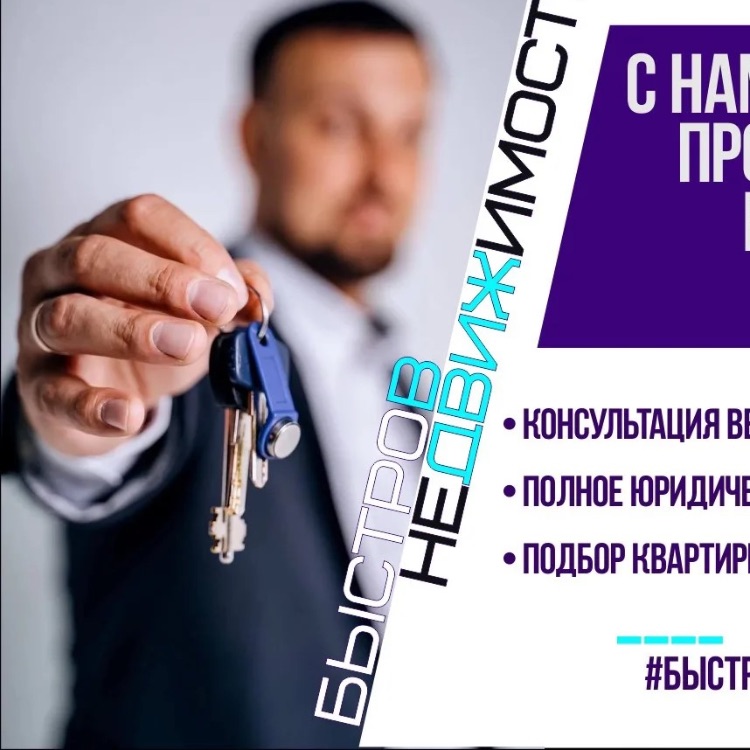 Иконка канала Виктор Рыбалкин