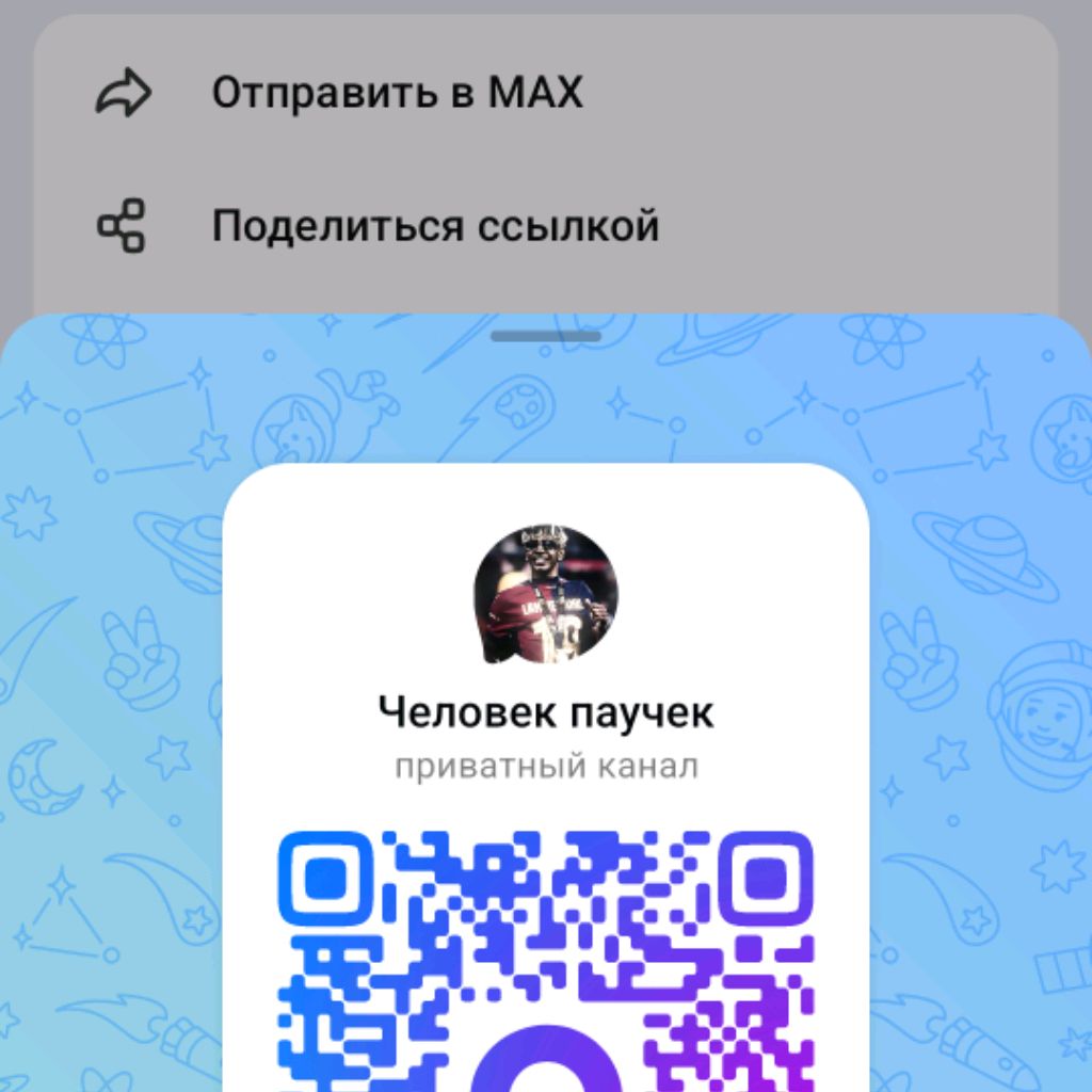Иконка канала Лимончик