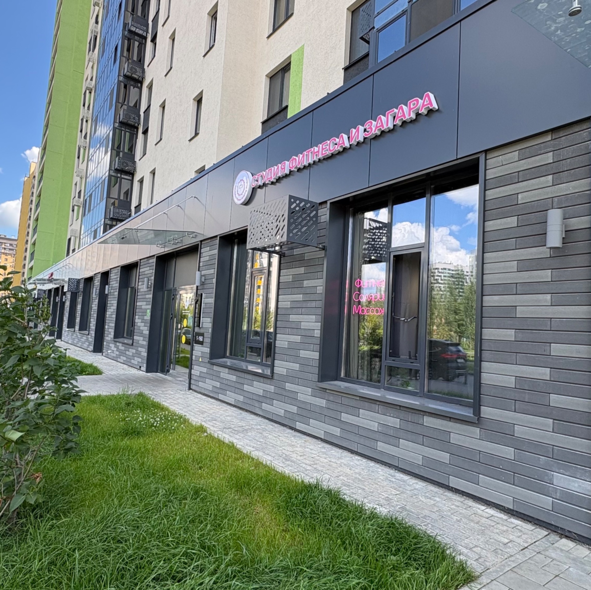 Иконка канала Katy&Ami fitness SPA