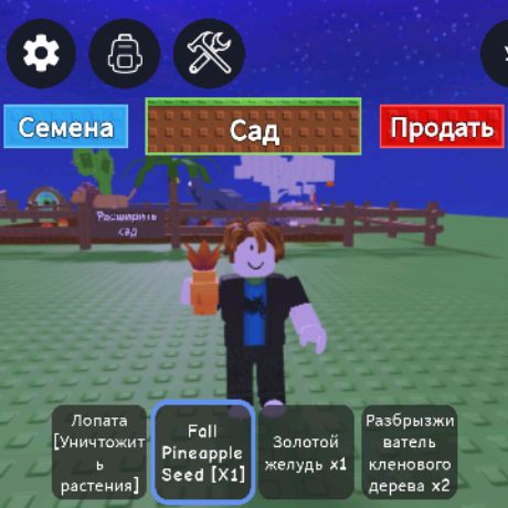 Иконка канала Roblox Matvey