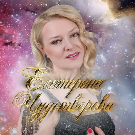 Иконка канала chudotvorova