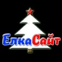 Иконка канала ЕлкаСайт