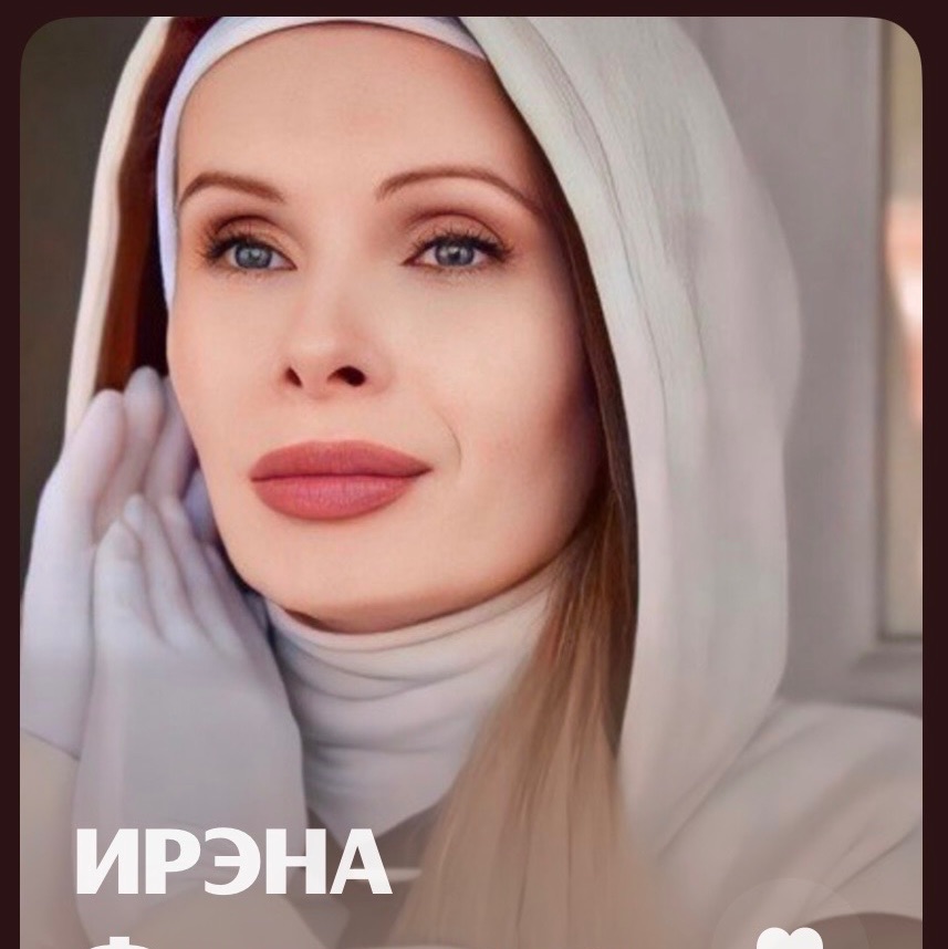 Иконка канала Irenafilippovasinger