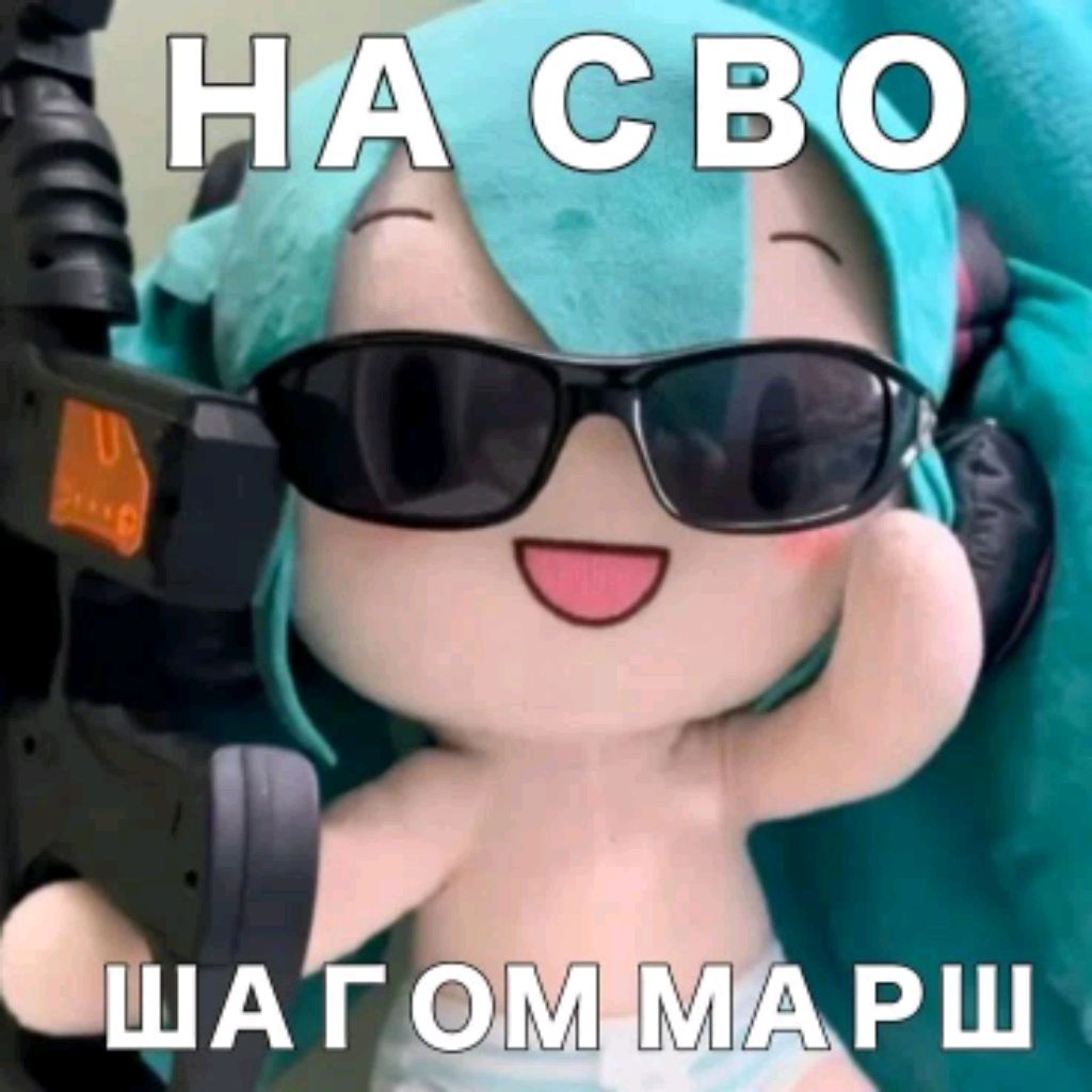 Иконка канала Перезалив Шгш (I Love You Miky)🕷️🕷️❤️