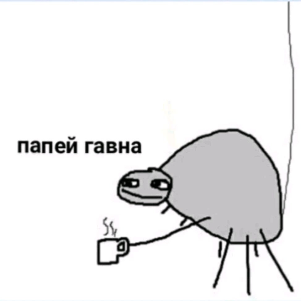 Иконка канала channel81918754