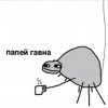 Иконка канала channel81918754