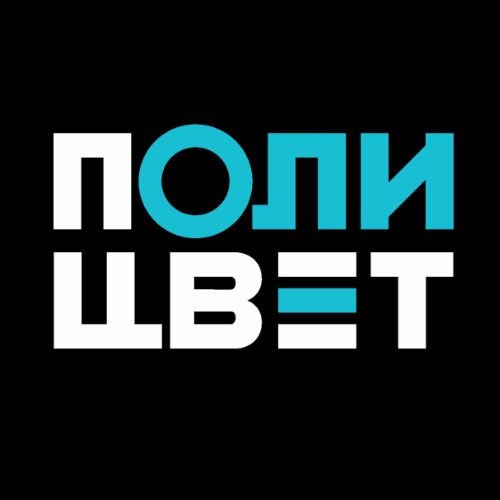 Иконка канала ТИПОГРАФИЯ пОЛИцвет