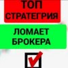 Иконка канала Vip Indicator