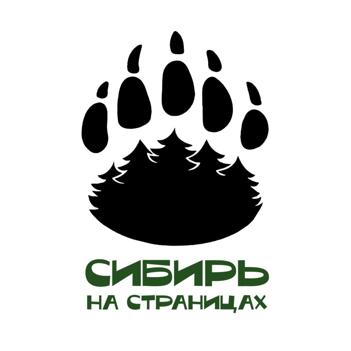 Иконка канала Сибирь на Cтраницах