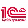Иконка канала 1С:БухОбслуживание Байт