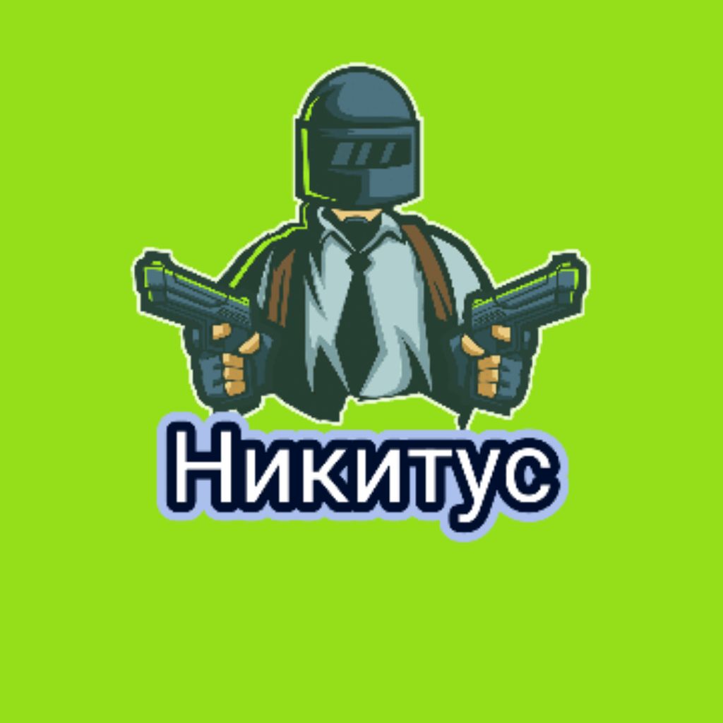 Иконка канала Никита Игры