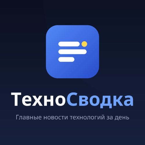 Иконка канала ТехноСводка
