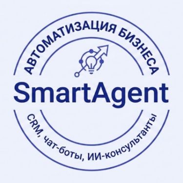 Иконка канала Автоматизация бизнеса