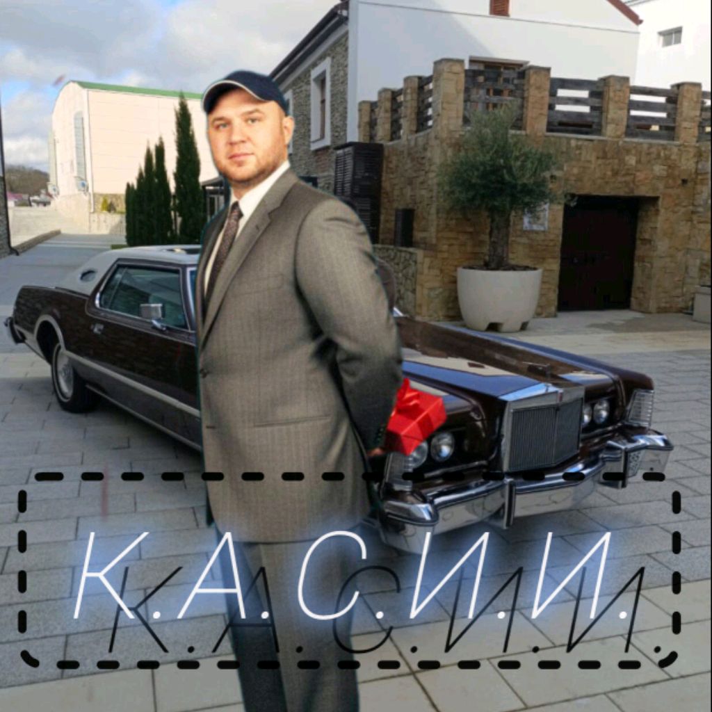 Иконка канала К.А.С.И.И.