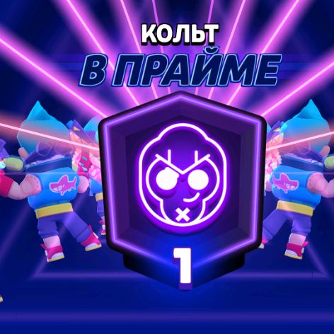 Иконка канала Газан