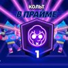 Иконка канала Газан
