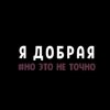 Иконка канала Xamankarr_66672_