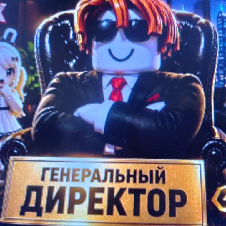 Иконка канала Ennejjhtt