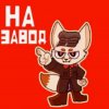 Иконка канала Литенани_Финёк