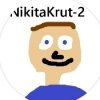 Иконка канала NikitaKrut-2