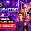 Иконка канала channel82044412