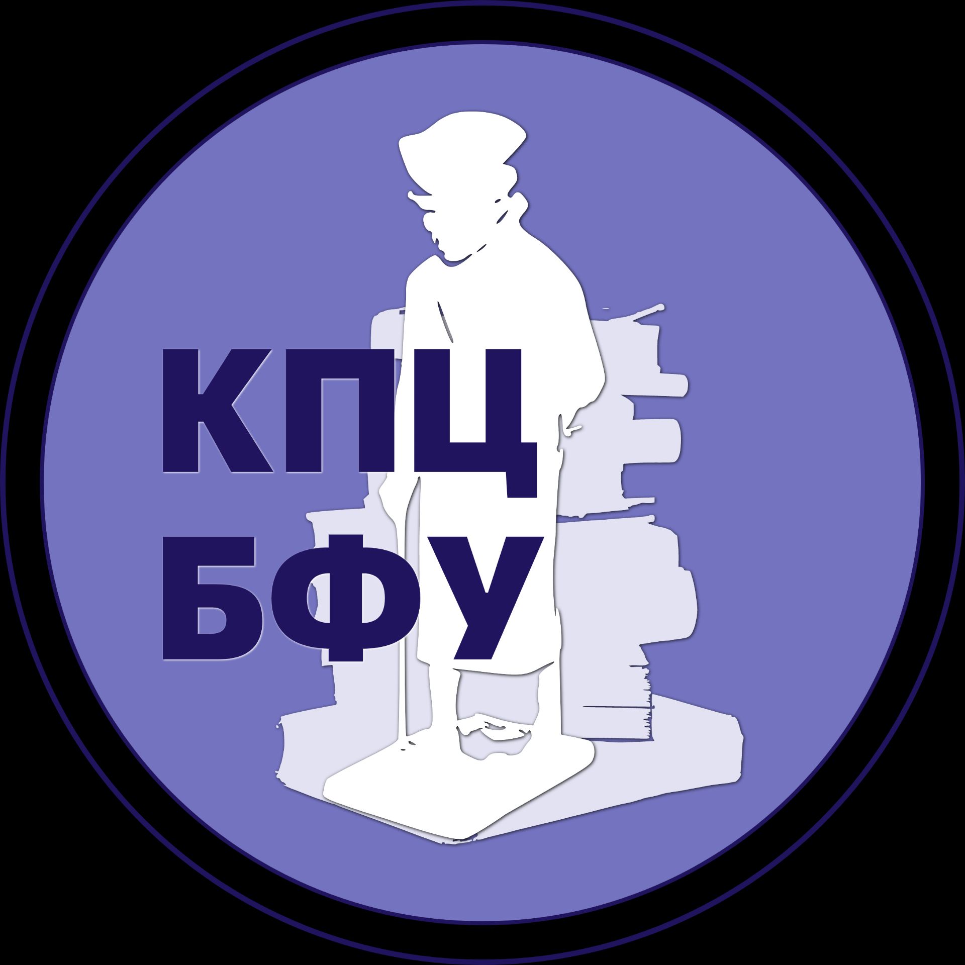 Иконка канала Культурно-просветительский центр БФУ им. Канта