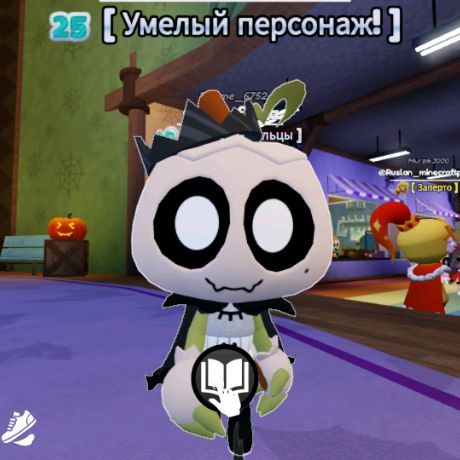 Иконка канала 🎃 Мир Дэнди [АЛЬФА]