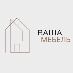 Иконка канала Ваша Мебель