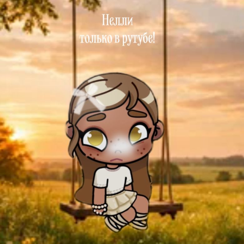 Иконка канала Нᥱ᧘᧘ᥙ (пёс мальтипу в стае джессочки♡)