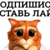 Иконка канала Пётр Про Chara Mod