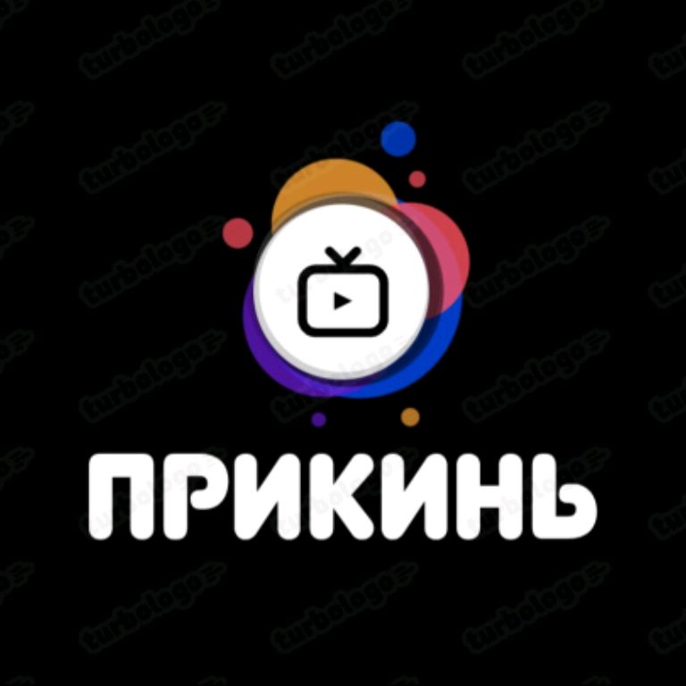 Иконка канала ПРИКИНЬ