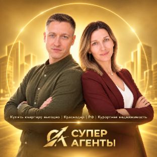 Иконка канала Супер Агенты Краснодар
