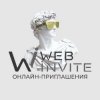 Иконка канала Сайт-приглашение на свадьбу, день рождения