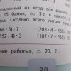 Иконка канала АЭСём