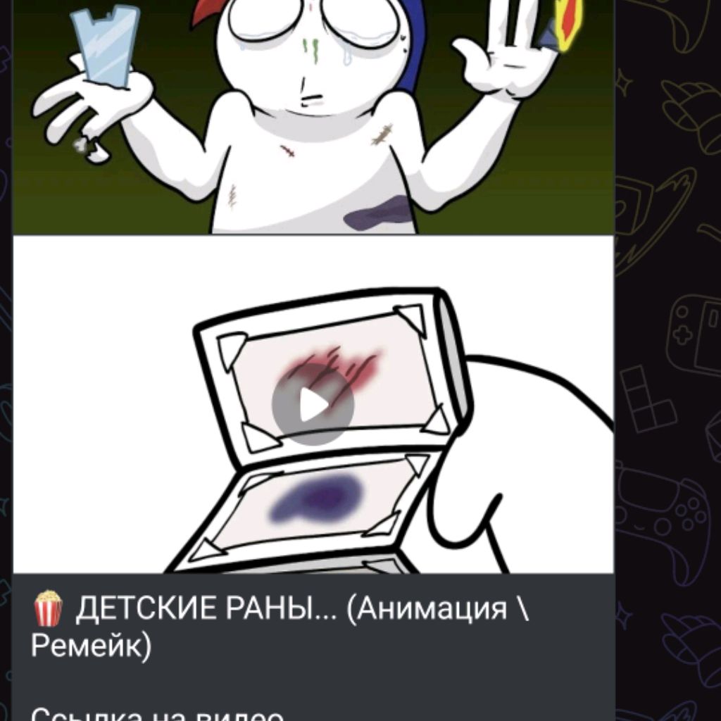 Иконка канала Роблокс И Гд