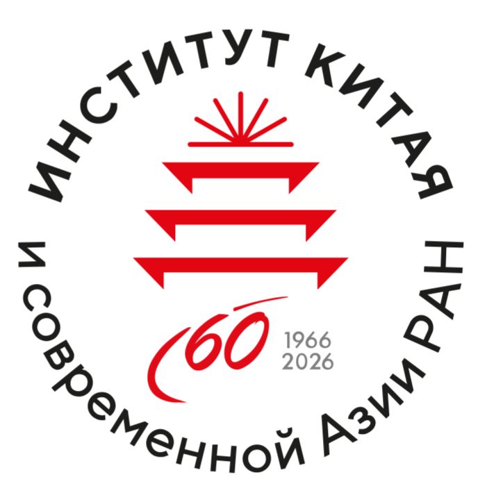 Иконка канала ИКСА РАН