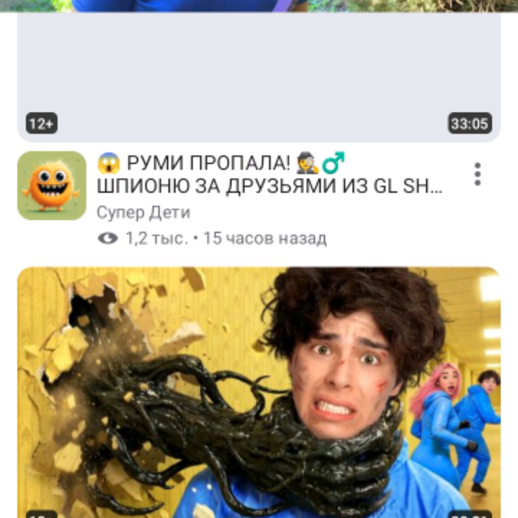 Иконка канала Камола❤️❤️❤️❤️❤️❤️