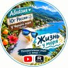 Иконка канала AkopLee