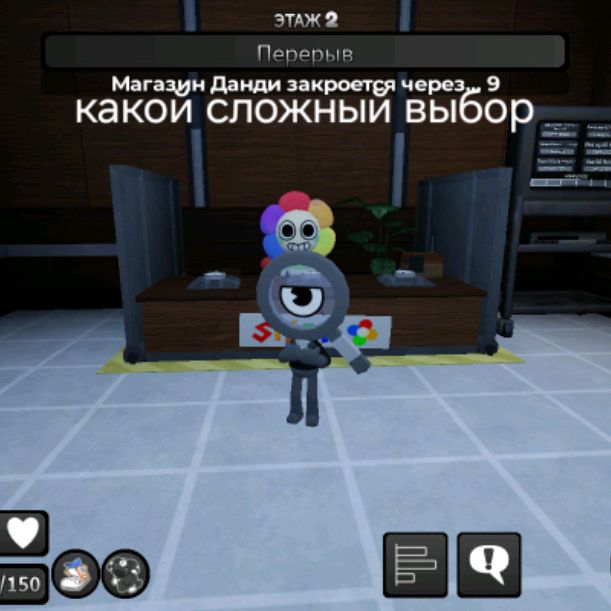 Иконка канала MinePlay.RUTUBE