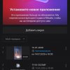 Иконка канала thdndn