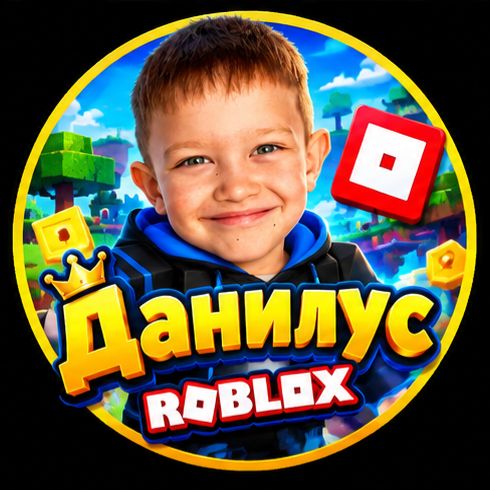 Иконка канала Канал Данилуса
