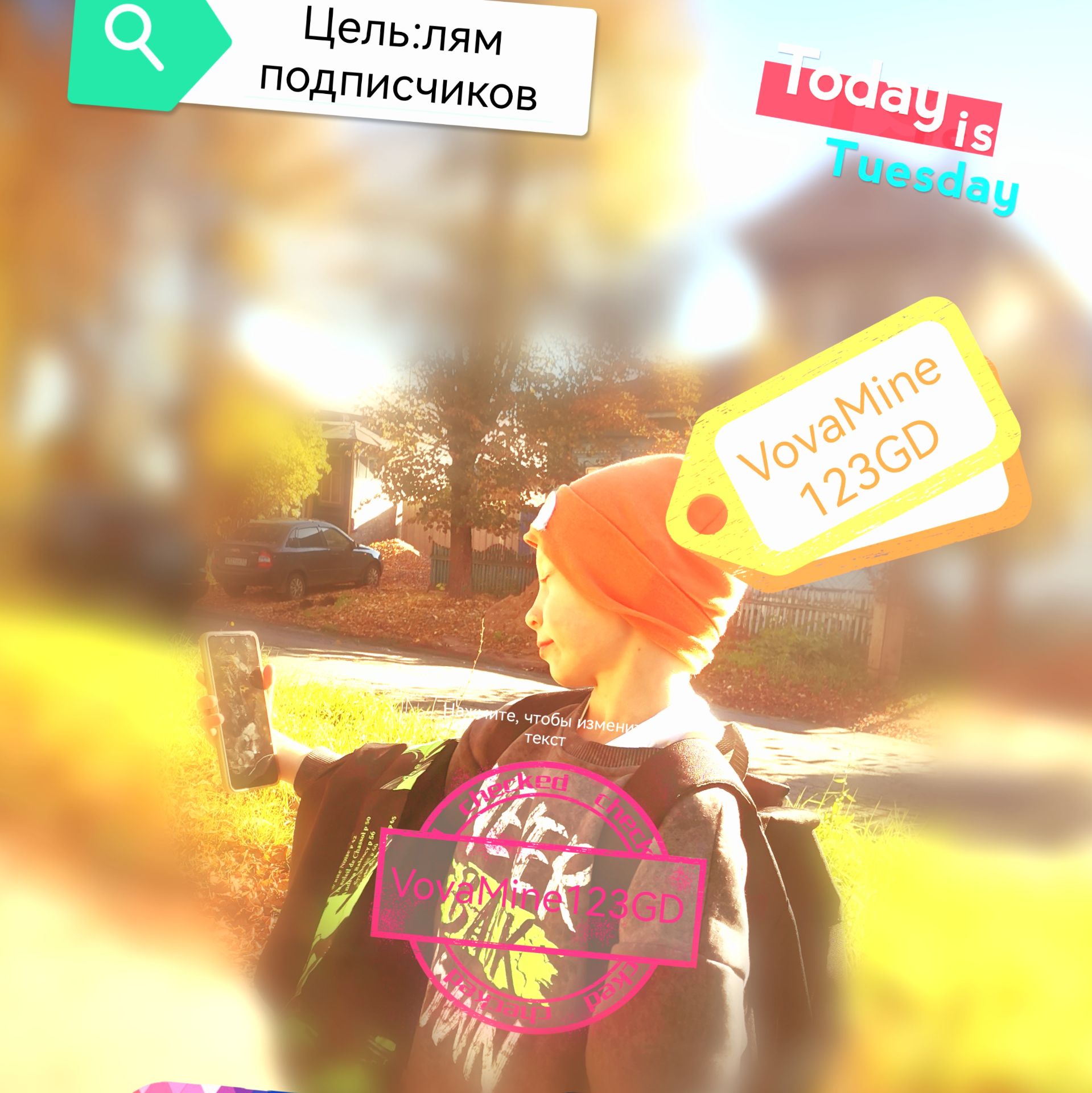 Иконка канала VovaMine123GD