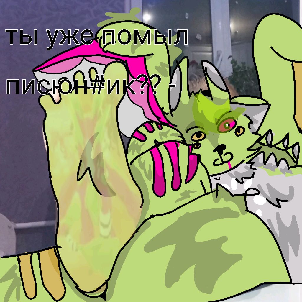Иконка канала Ну типо [﹤У.Б.Л.С.М.А﹥] ?