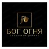 Иконка канала channel46006209