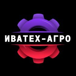 Иконка канала Иватех-Агро
