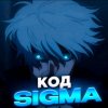 Иконка канала Лайфхакер Игр