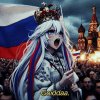 Иконка канала patriot
