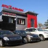 Иконка канала АТЦ Альянс